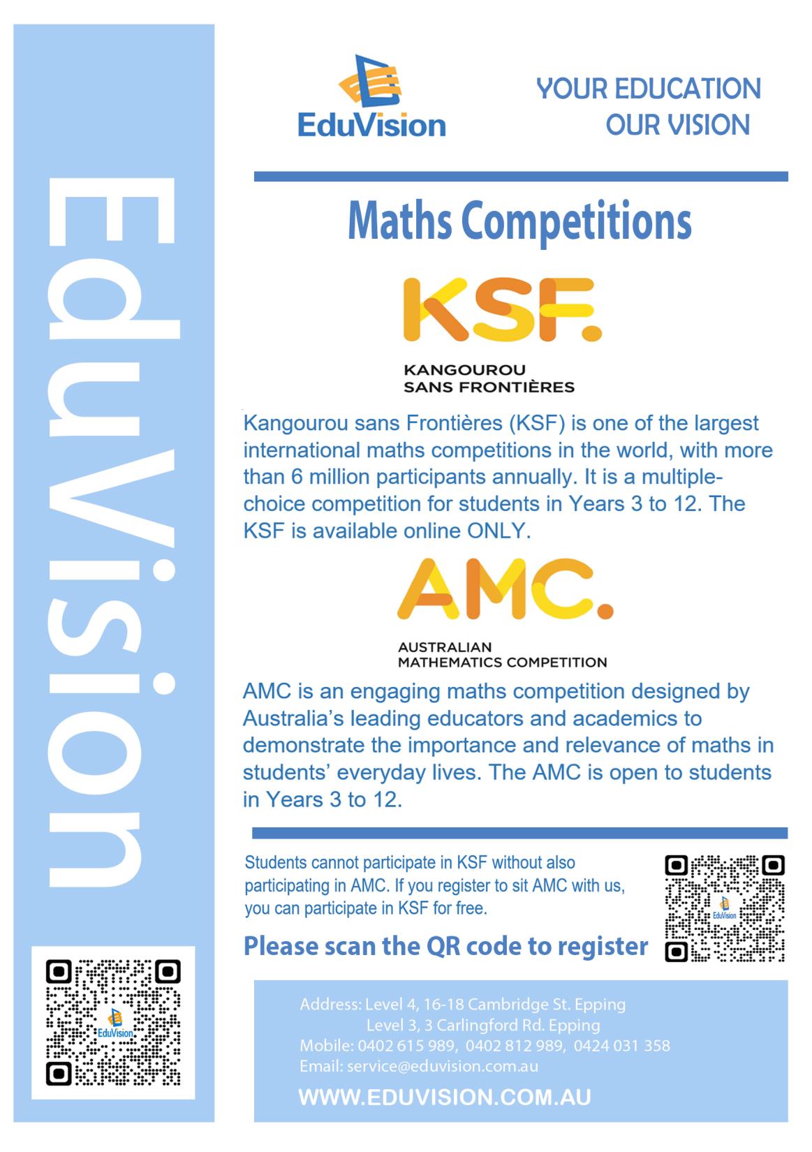 Events & Competitions - EduVision.com.au